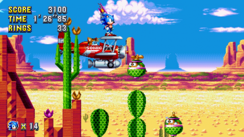 Mirage Saloon — Sonic SCANF Info