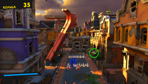 Sunset Heights — Sonic SCANF Info