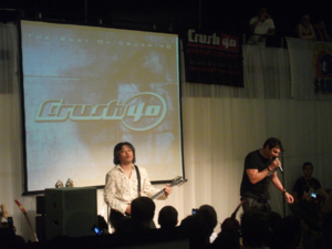 Crush 40 — Sonic SCANF Info