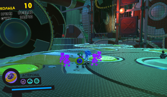 Arsenal Pyramid — Sonic SCANF Info