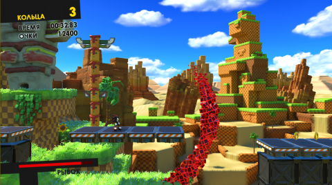 Virtual Reality — Sonic SCANF Info