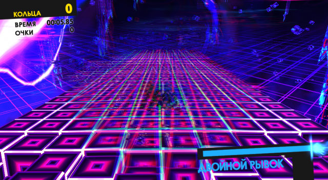 Null Space — Sonic SCANF Info