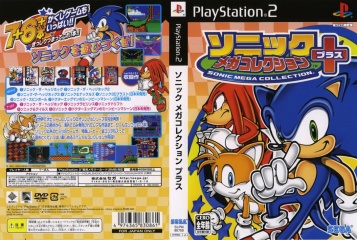 Sonic Mega Collection Plus — Sonic SCANF Info