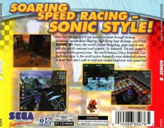 Sonic R — Sonic SCANF Info