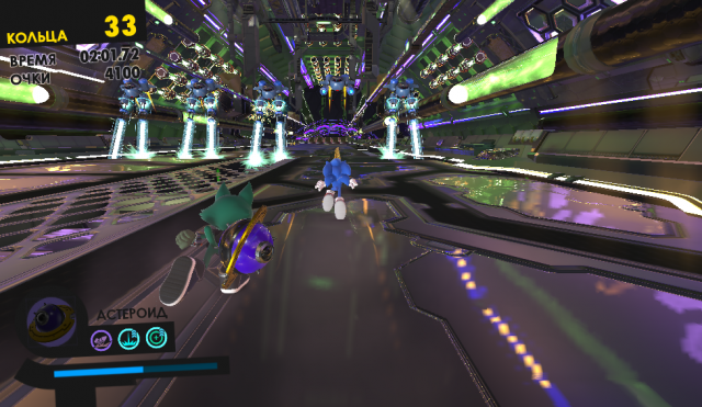 Final Judgement — Sonic SCANF Info